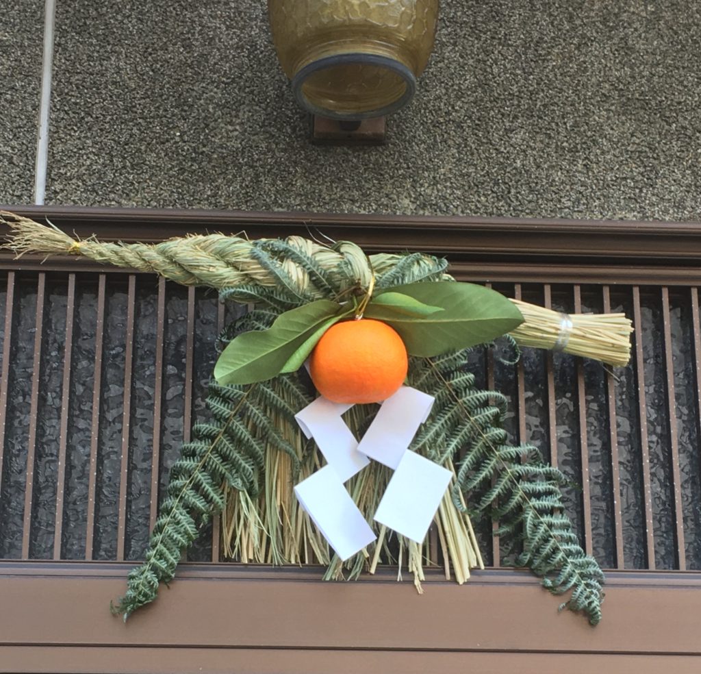 O-Shogatsu Kazari: Japanese New Year’s Decorations | Kansai Odyssey