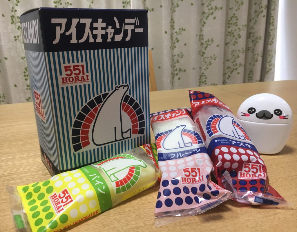 The BEST Butaman in Osaka; 551 Horai and Horai | Kansai Odyssey